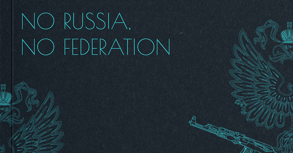 No Russia, no federation book by Vasily Krouglov preorder EPUB